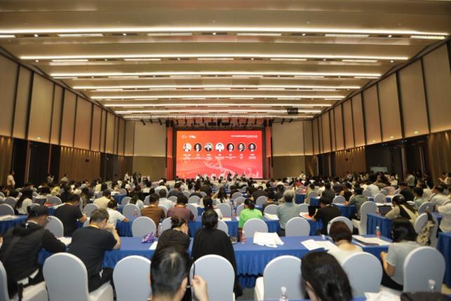 Chinese Society of Gene & Cell Therapy (CSGCT) 2026 Annual Meeting